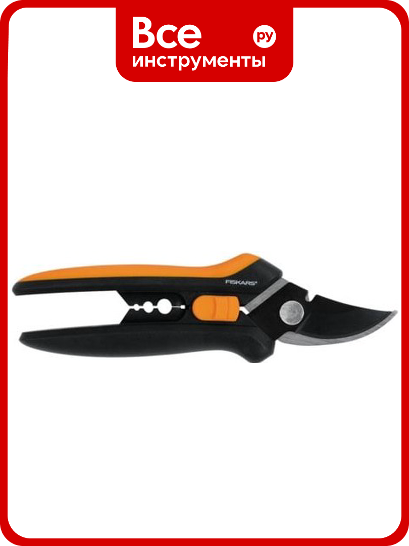 Ножницы для цветов Fiskars SP14 1051601, из нержавеющей, нержавеющей стали