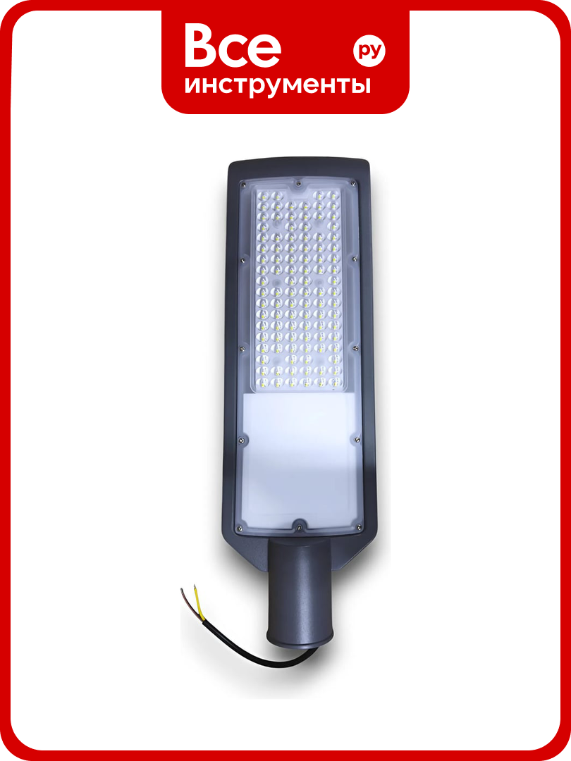 Светодиодный консольный светильник KRASO 100w 6500К IP65 DL-100, вандалоустойчивый, алюминиевый корпус