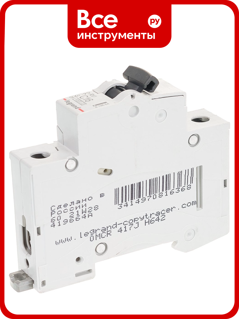 Автоматический выключатель Legrand RX3 однополюсовый тип C, корпус, защита IP20, монтаж на DIN‑рейку, отключающая 4,5 кА