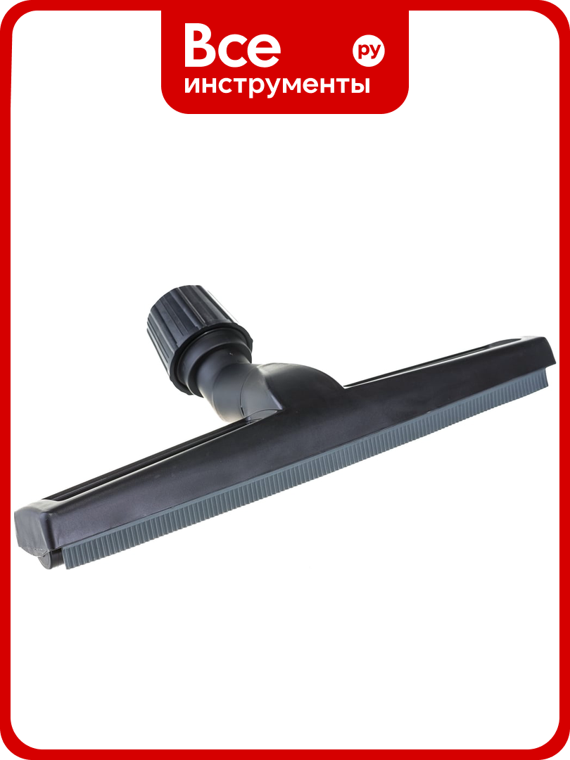 Насадка с резиновыми вставками FILTERO FTN 36 Pro (360 мм) 05618, резиновая