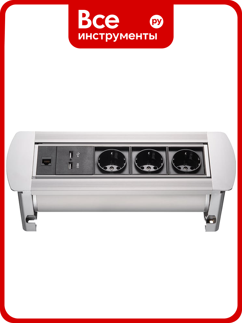 Выдвижная встраиваемая розетка Mebax MX-117 с 6 гнездами, USB и RJ-45, алюминий, серый, 298x110x103мм, для скрытой прокл