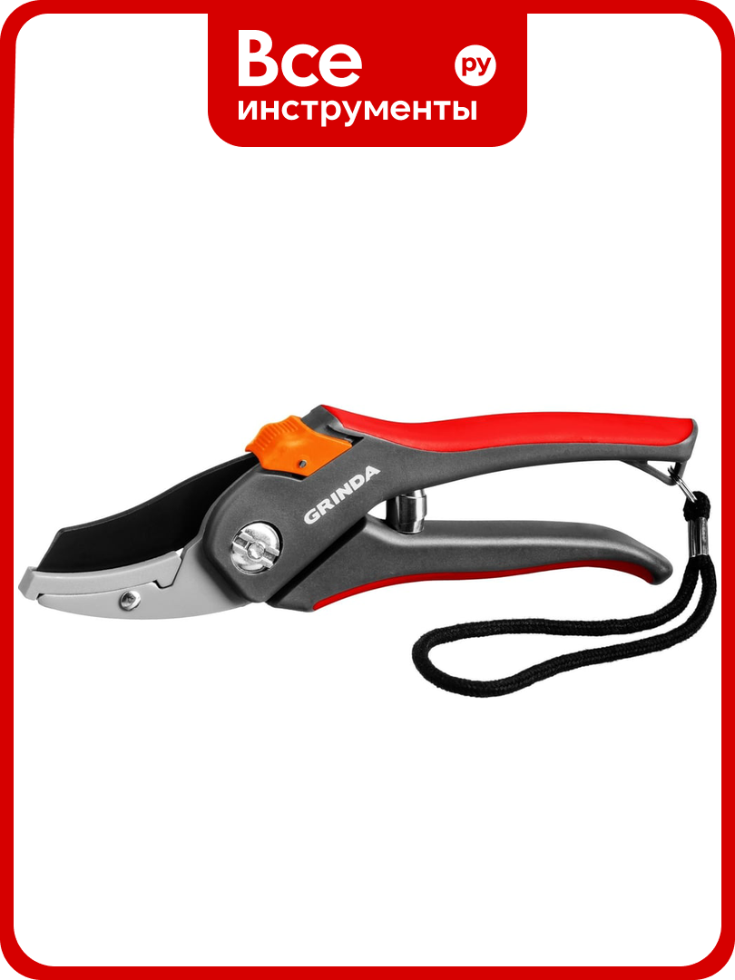 Секатор GRINDA G-28 с двухкомпонентными рукоятками, контактный, 205мм 8-423203_z02, резиновый
