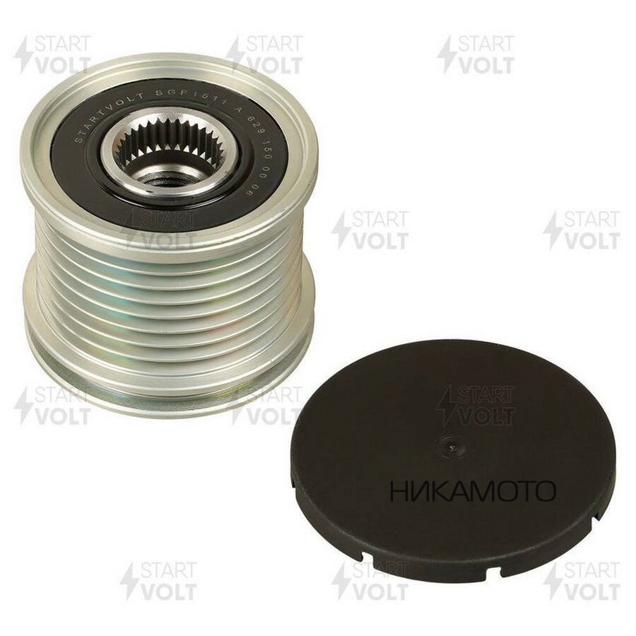 STARTVOLT SGP 1511 Шкив с обгонной муфтой генер. для а/м Mercedes-Benz GL X164 (06-) 3.0D 8PK (тип Bosch) ()
