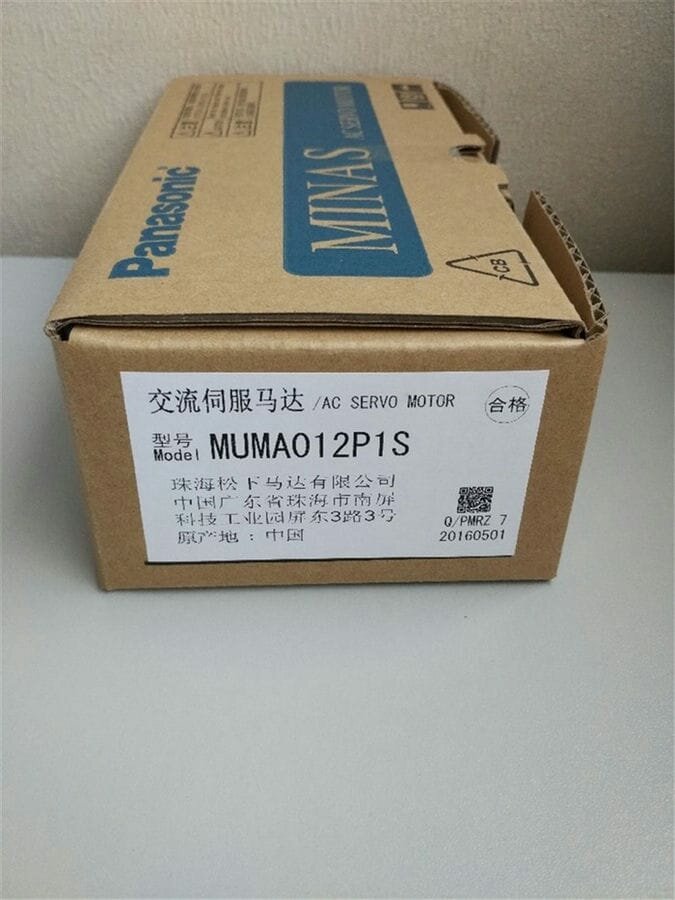 Модуль Panasonic MUMA012P1S