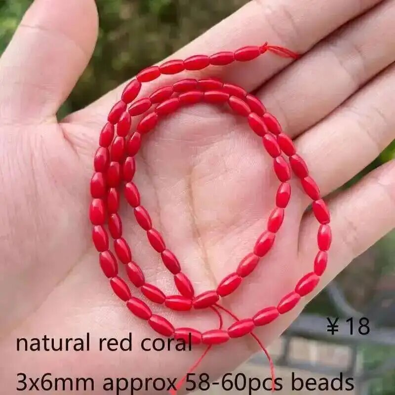 Натуральные красные коралловые бусины 3x6 мм, 58-60 шт
