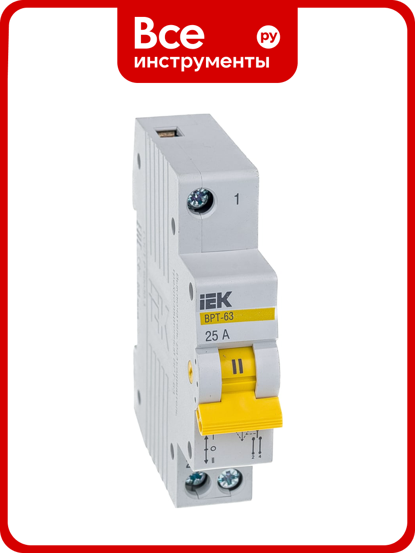 Трехпозиционный выключатель-разъединитель IEK ВРТ-63, 1P, 25А MPR10-1-025