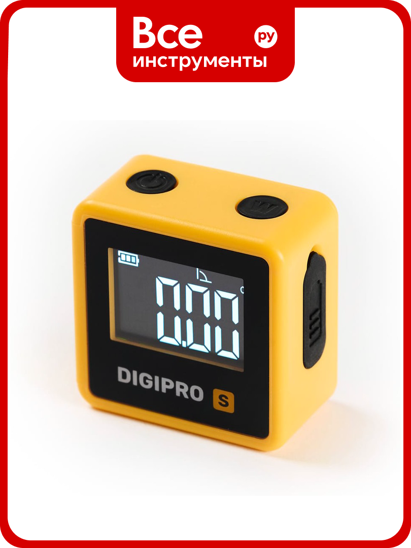 Электронный промышленный мини-уклономер INSTRUMAX DIGIPRO S IM0231