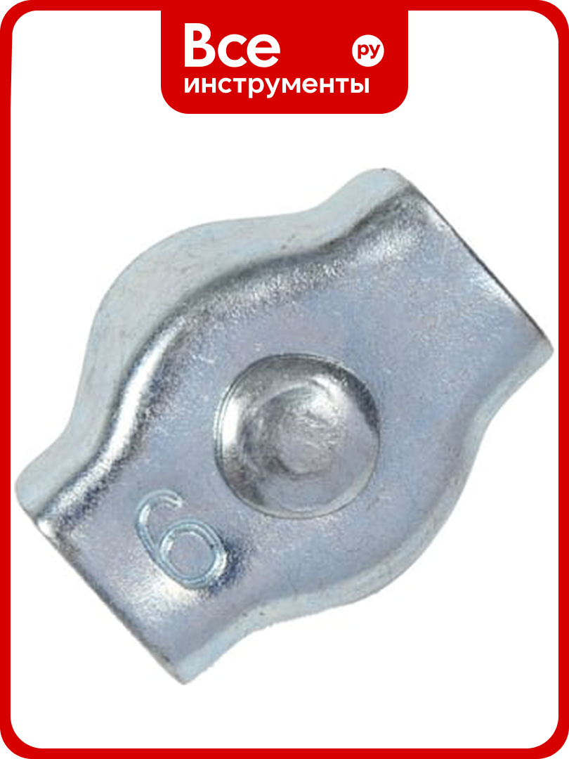 Зажим для стальных канатов STEELREX одинарный, SIMPLEX, цинк, 6 мм, упаковка 1 шт. 0521006000W100000110