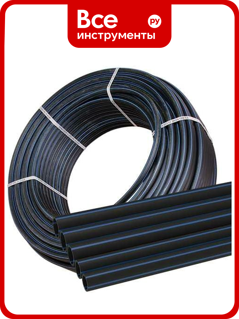 Питьевая напорная труба ПНД TEBO R-TB 50x4.6, SDR11 (ПЭ100;16 атм) 100 м 017010205-01