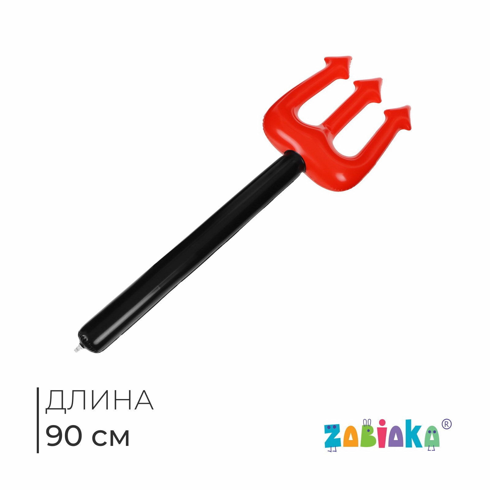 Игрушка надувная "Трезубец", 90 см, персонажи: дьявол, цвет: красный