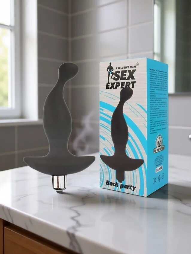 Массажер простаты SexExpert Back Party, силикон, 13,5см, черный
