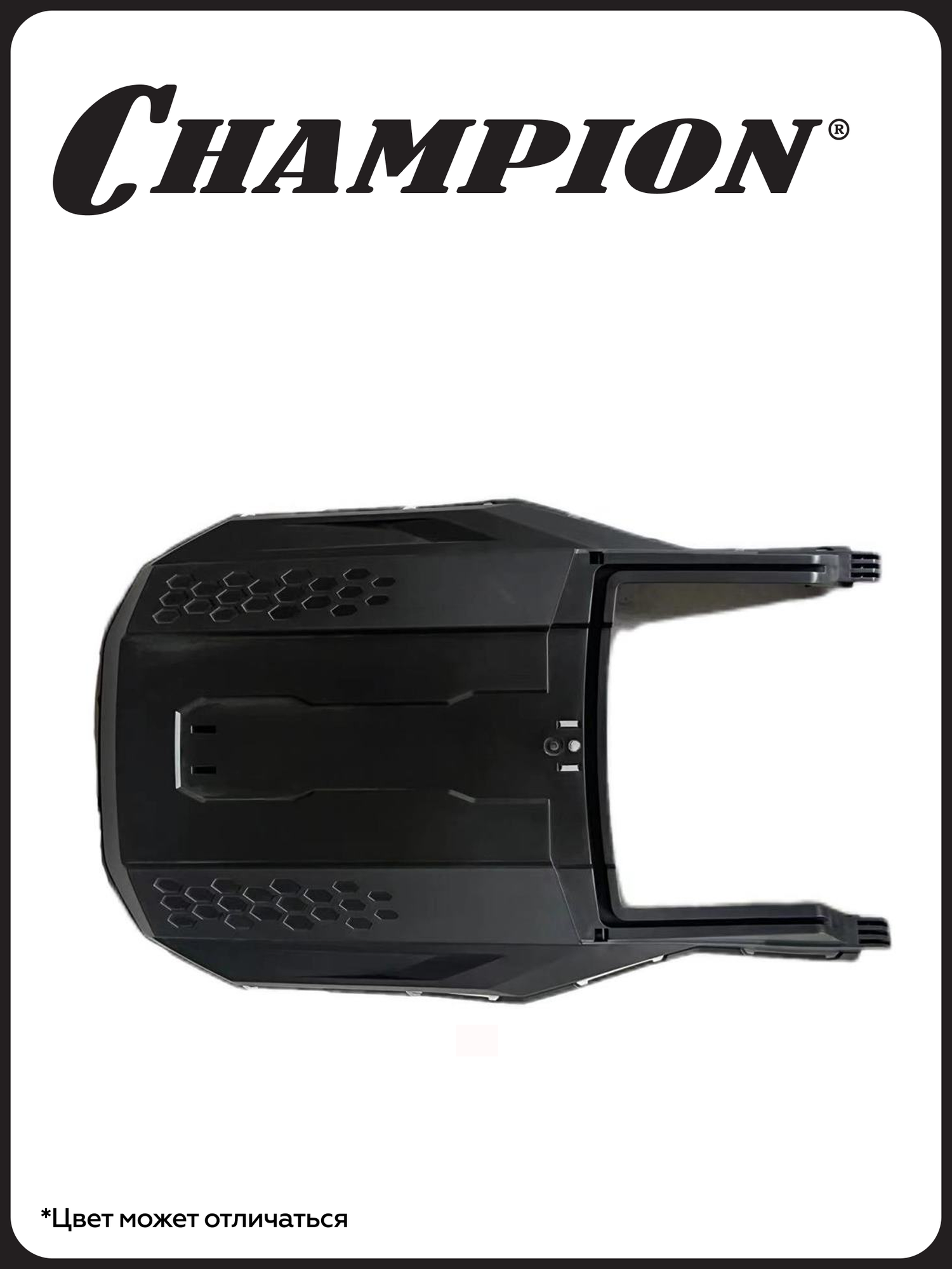 Травосборник для бензиновой газонокосилки CHAMPION LM4222 верхняя часть