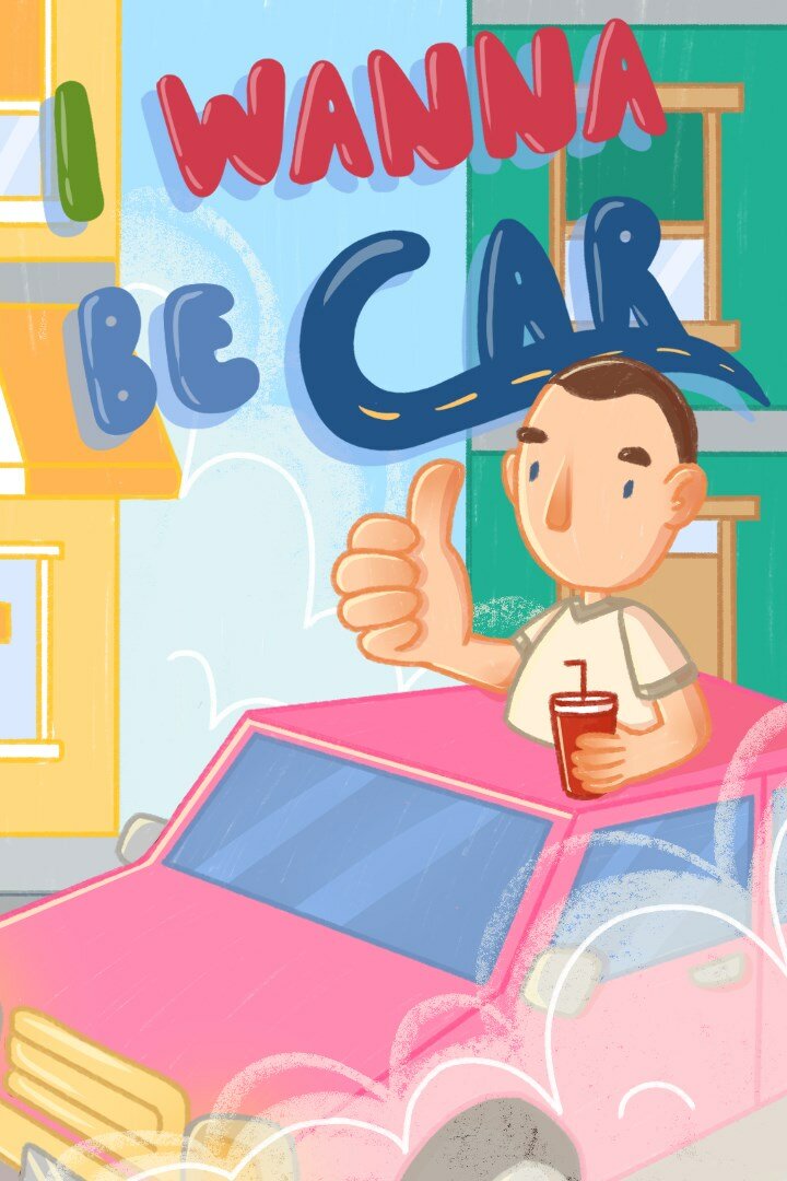 Игра I Wanna Be Car — Xbox Series X|S, Xbox One — Цифровая версия