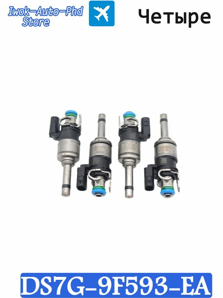 4PCS DS7G-9F593-EA Новый автомобильный впрыск для Ford Escape Fusion 1.5L GTDI DS7Z-9F593-DA DS7G-9F593-DB DS7G 9F 593 DB