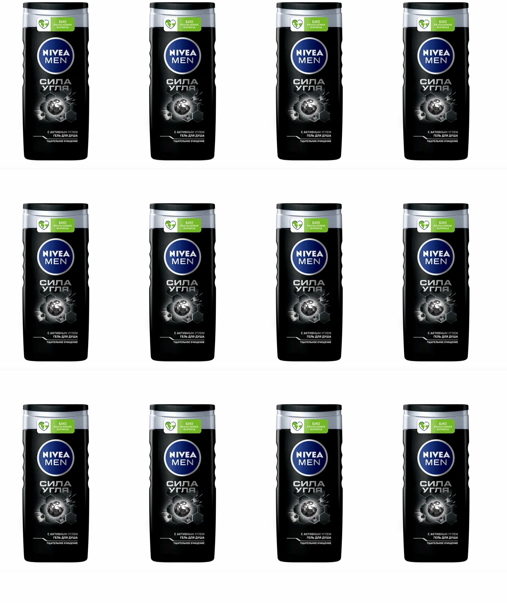 Гель для душа Nivea, Men, Сила угля, 500 мл, 12 шт.