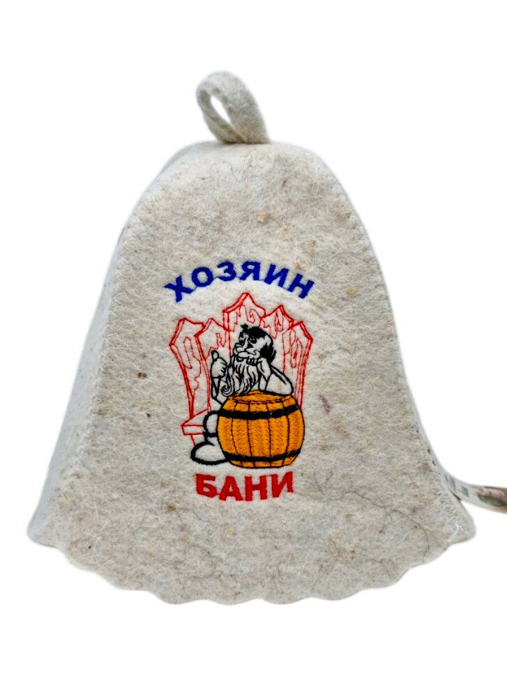 Шапка для бани "Хозяин бани"