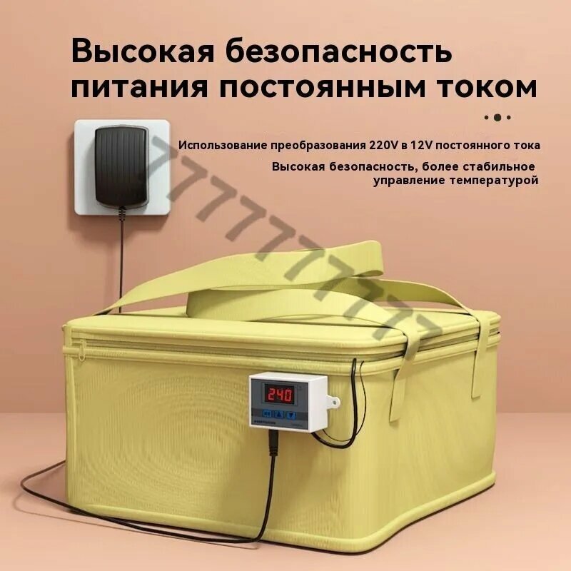 Расстоечный шкаф для теста — фото 1