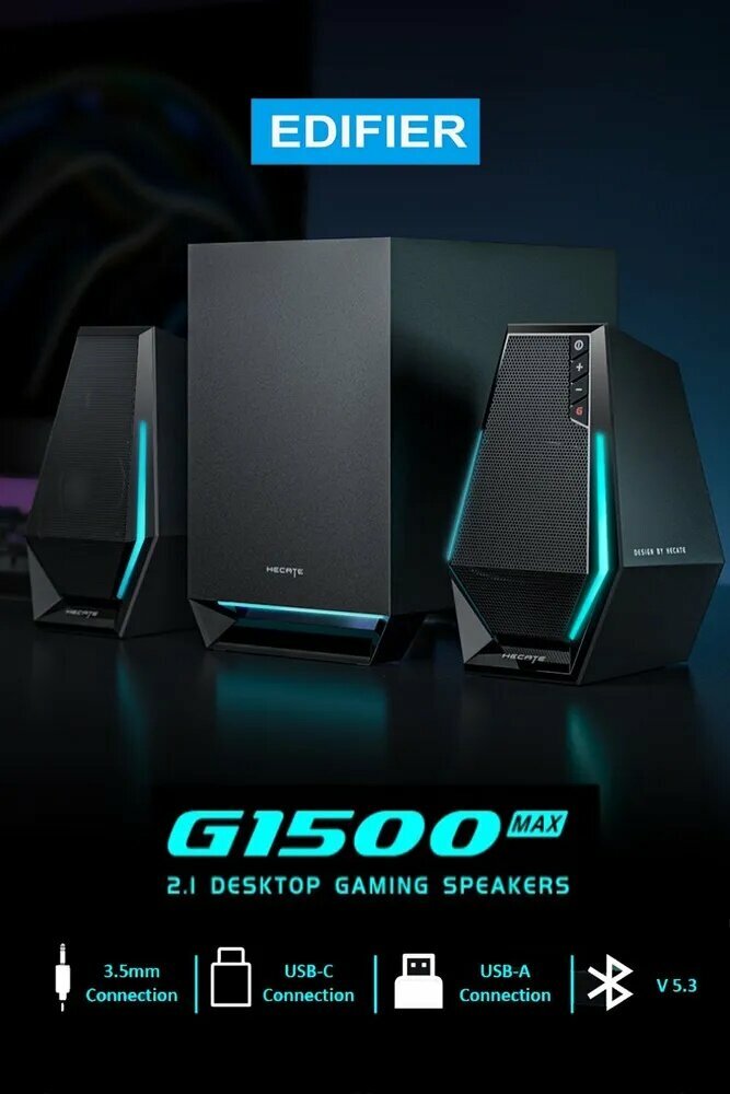 Колонки для компьютера 2.1 EDIFIER G1500 MAX, Bluetooth, 30 Вт, чёрный