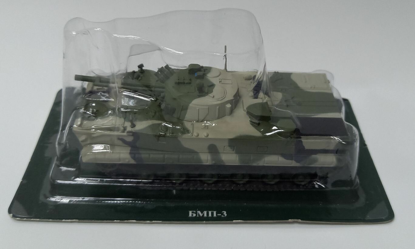 "Русские танки", модель БМП-3 (в коробке-блистере)
