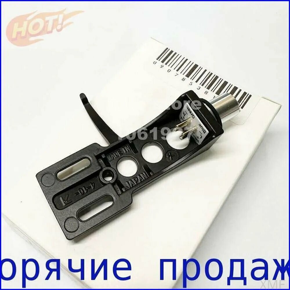 Держатель картриджа Technics Headshell Black — фото 1