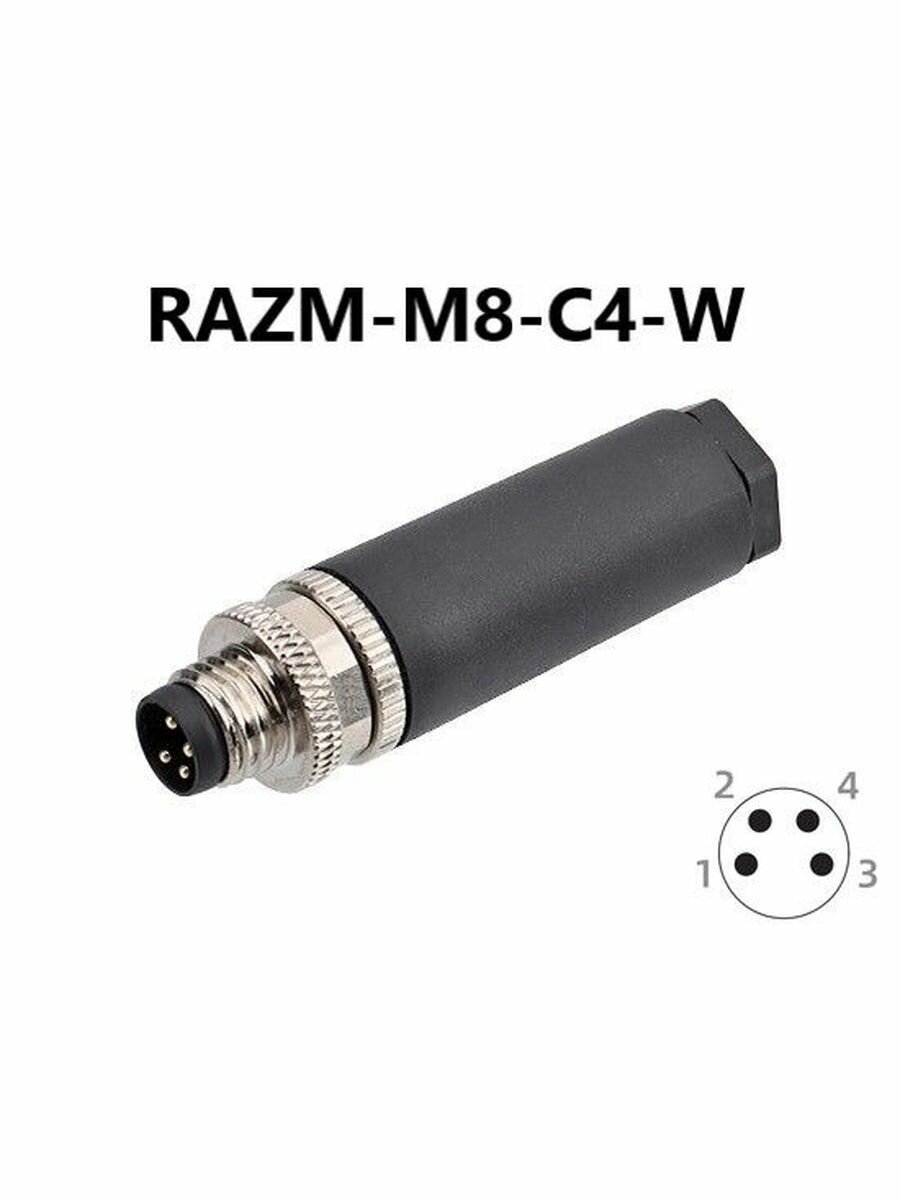 RAZM-M8-C4-W разъём М8 4 pin прямой / вилка (папа)