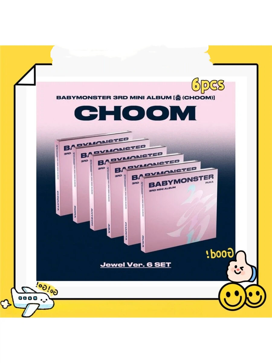 Альбом BABYMONSTER - 3rd MINI ALBUM 'CHOOM'