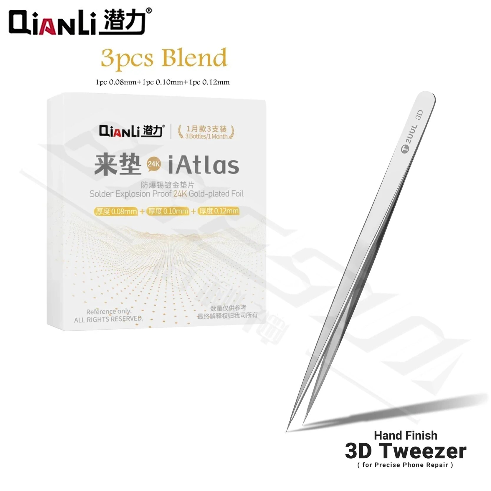 Qianli iAtlas 3in1 набор для ремонта чипов