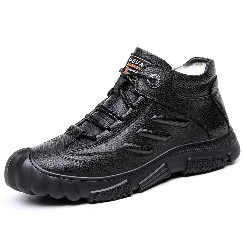 Кроссовки 2002R