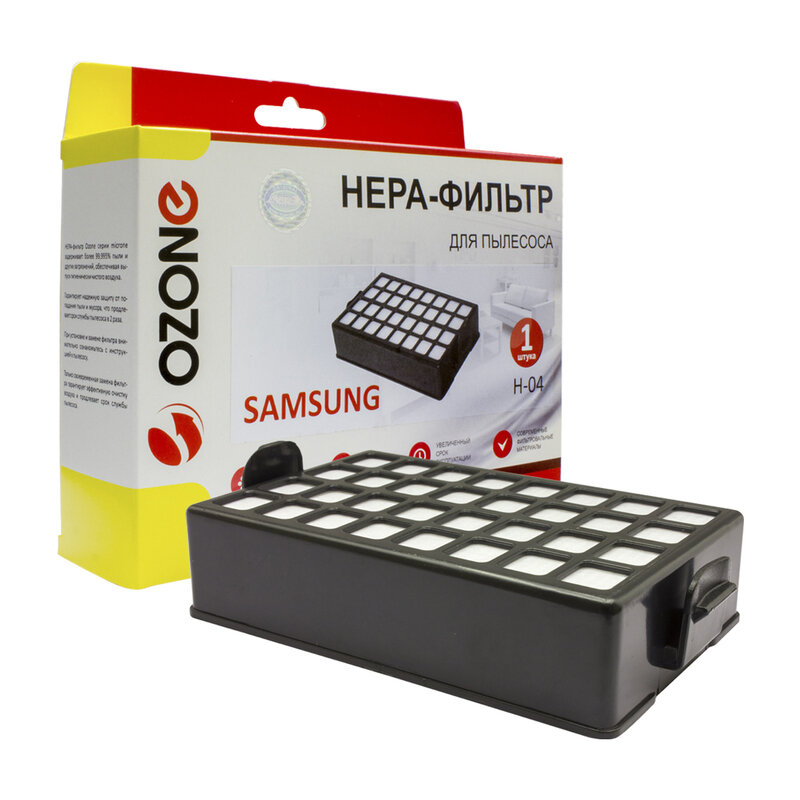 Нера фильтр для пылесоса SAMSUNG 1 шт. бренд: OZONE арт. H-04 тип фильтра: DJ97-00339