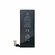 Аккумулятор Apple iPhone 4/iPhone 4G