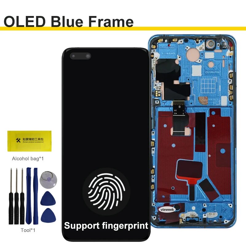 OLED Blue Frame для HUAWEI P40 Pro ELS-NX9