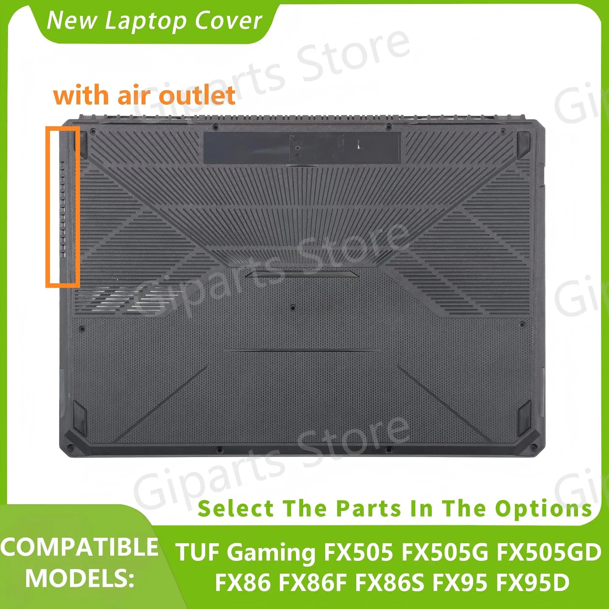Крышка корпуса для TUF Gaming FX505 с вентиляционными отверстиями