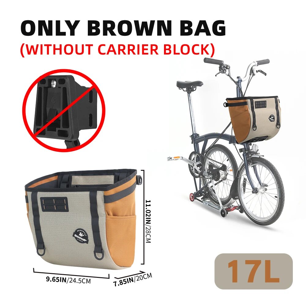 Велосумка на руль Rhinowalk Brompton, 17л, Коричневый