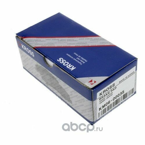 Колодки тормозные задние Kross km0600035