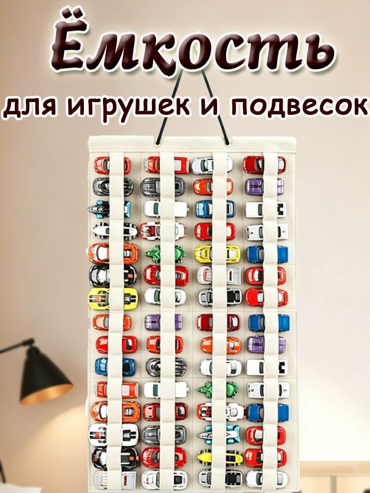 Хранение игрушек в ванной — фото 1