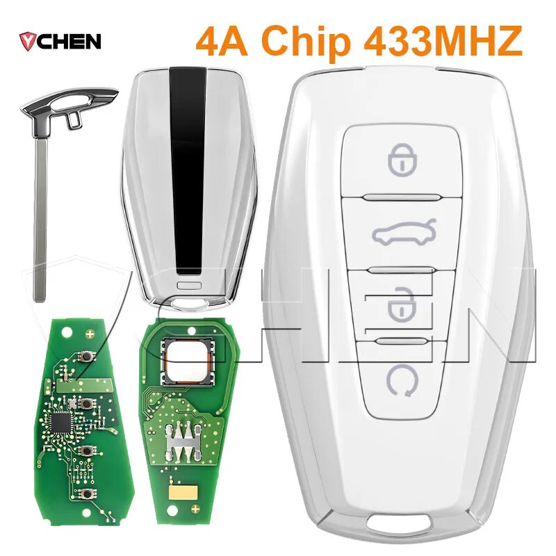 Ключ для Geely 4A 433MHz белый, чип 4A/47