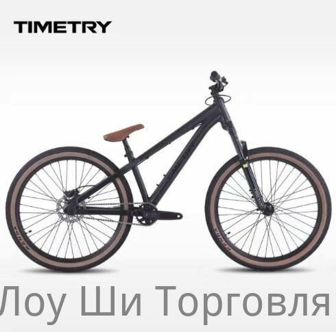 Велосипед Dirt/Street, Горный, mzm-20260403184110488
