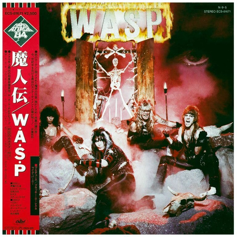 Виниловая пластинка W.A.S.P. - W.A.S.P, 1984 (LP)
