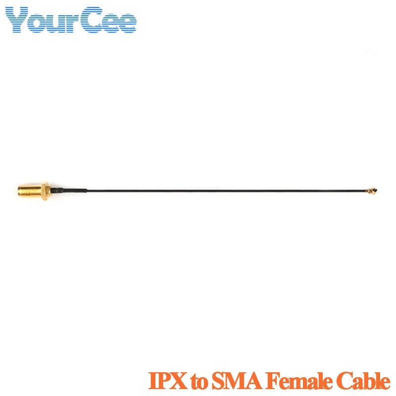 Антенна 38dBi SMA черный/белый 700-2700 МГц IPX to SMA Female