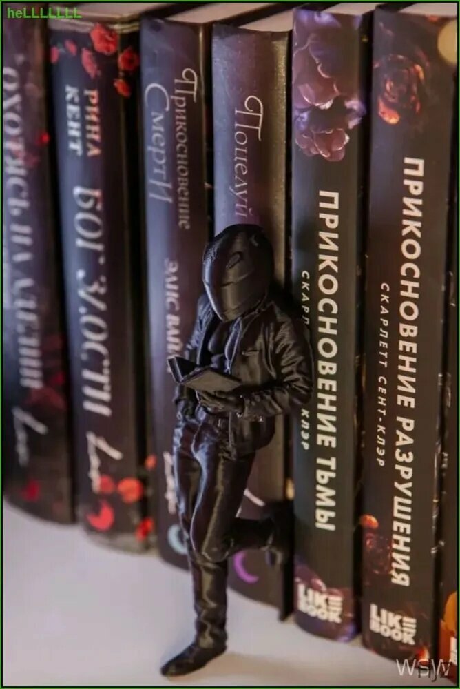 Фигурка Книжный бойфренд мотоциклист
