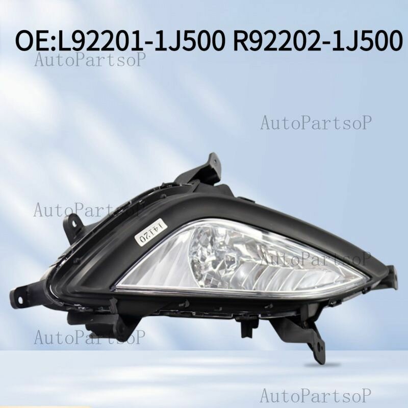 Подходит для противотуманных фар Hyundai i20 2014 года выпуска: L92201-1J500: R92202-1J500