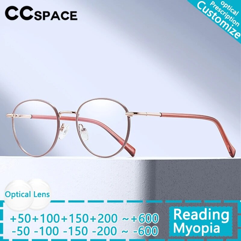 Женские очки CCspace, цвет оправы C4Blue — фото 1