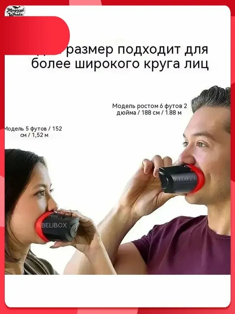 Аксессуар для микрофона, черный матовый, белый