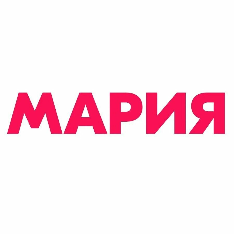 Подушка декоративная 40x40 см