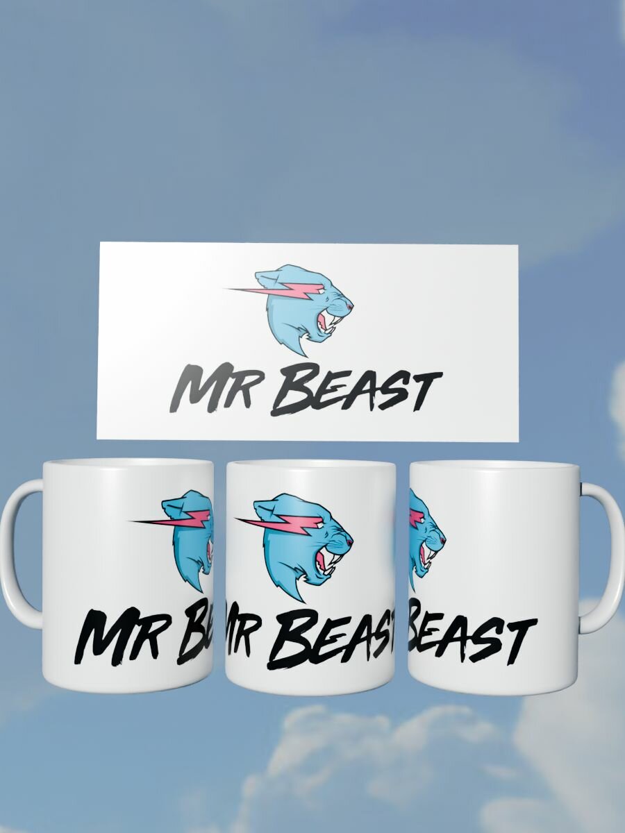 Кружка MrBeast Mr Beast Мистер Бист Джимми
