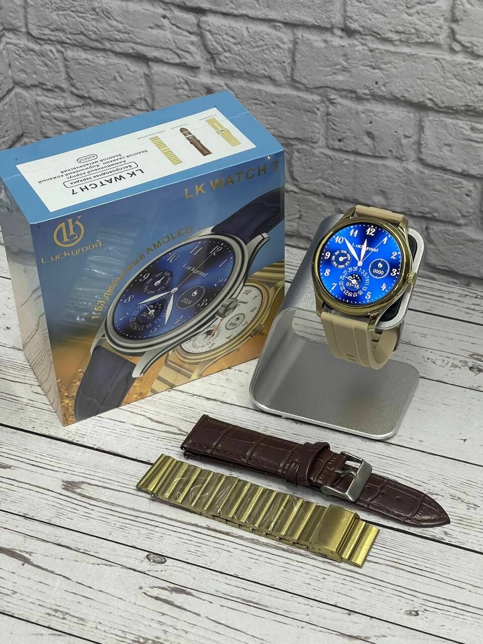 Умные часы ультратонкие LK Watch7