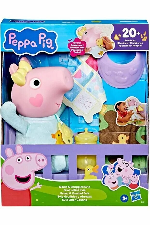 Хрю-хрю, обнимашки, малышка Эви G32238