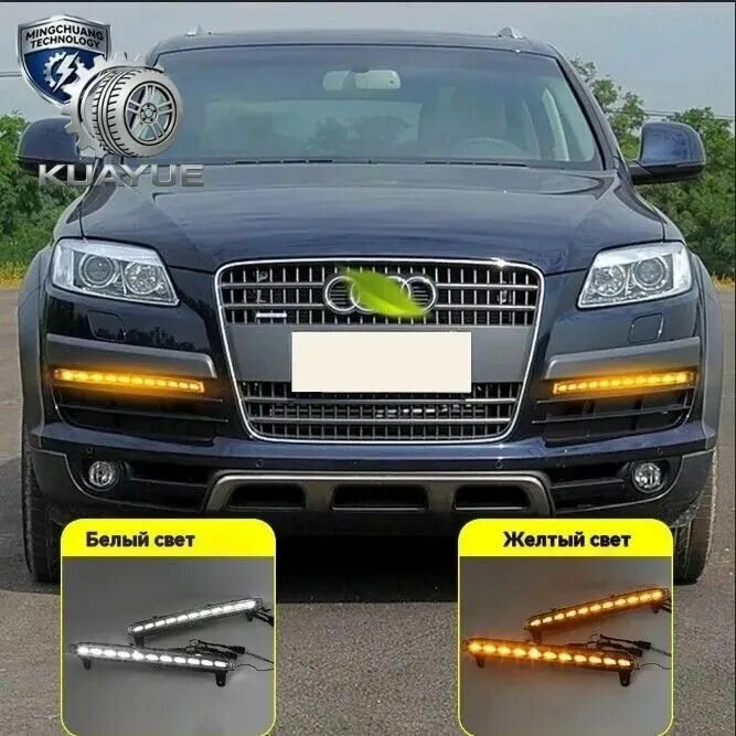 Фара автомобильная, Огни дневные ходовые, 2 шт, арт. Audi Q7 4L 2005-2009