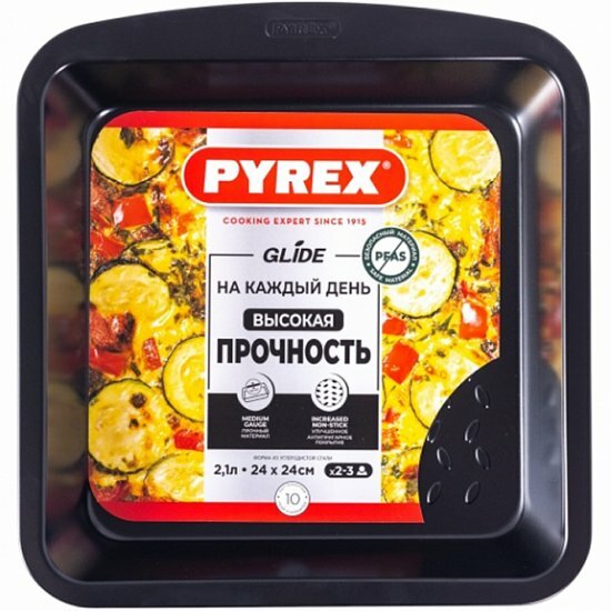 Форма для запекания Pyrex GLIDE 24х24см квадратная GL24SR6/E006