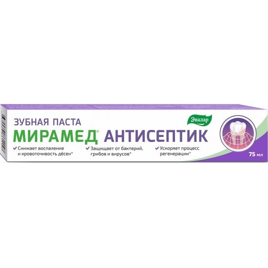 Зубная паста Эвалар мирамед антисептик туба 75 мл